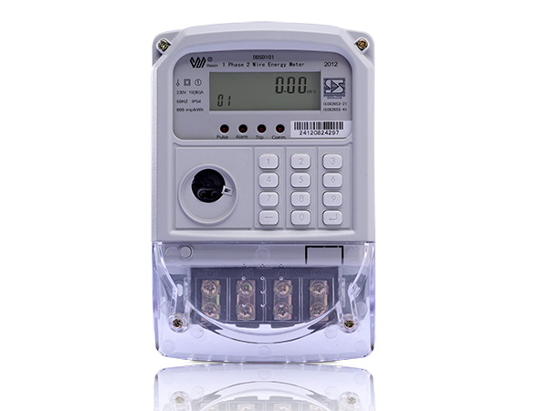 Medidor de energía monofásico prepago DDSD101-KT - WASION